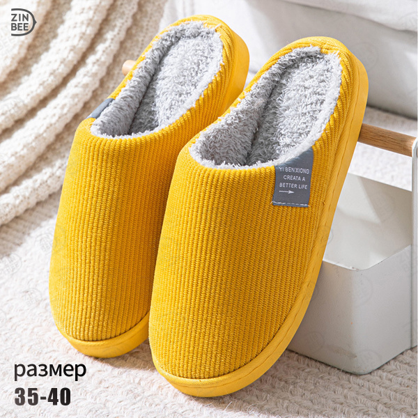 Тапочки Женский ZinBee, размер 35, 36 желтый Вышивка Закрытый нос Китай Зима купить c доставкой ...