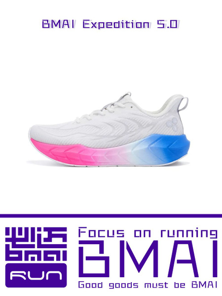 Кроссовки Мужской, Женский BMAI EVA Бег, размер 39 R (средняя) На любой сезон Шнурки, Система ...