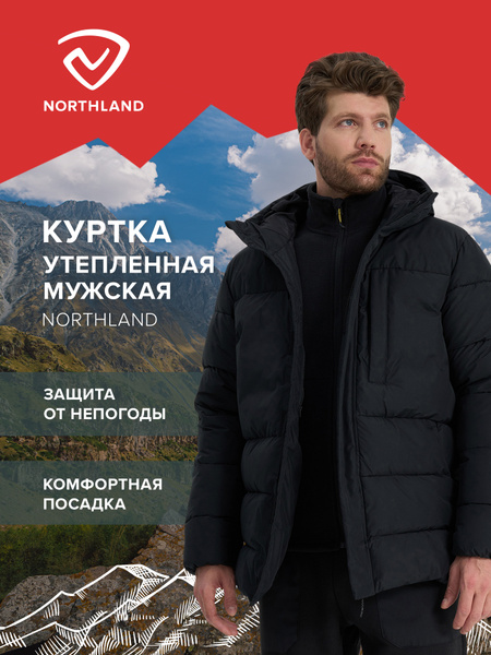 Пуховик Мужской Northland черный Полиэстер, размер 52, 54 Зима Полиэстер Китай купить c ...