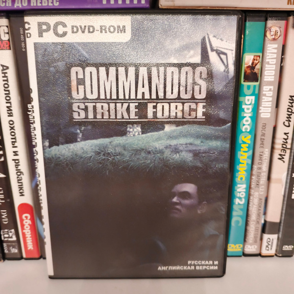 Видеоигра Commandos: Strike Force 2006 на DVD купить на OZON по низкой цене (1842732236)