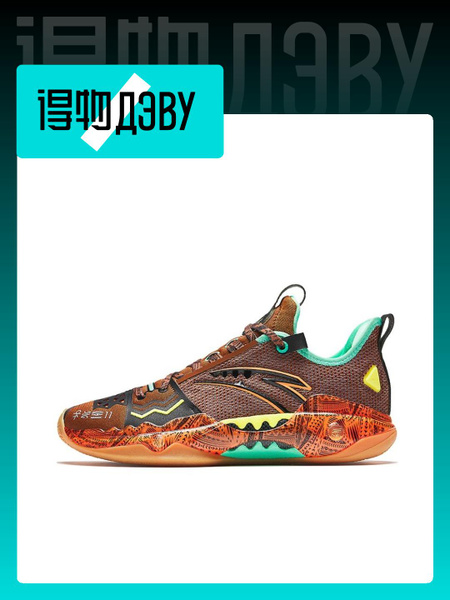 Кроссовки Мужской Anta, размер 41,5 На любой сезон купить c доставкой на OZON по низкой цене ...