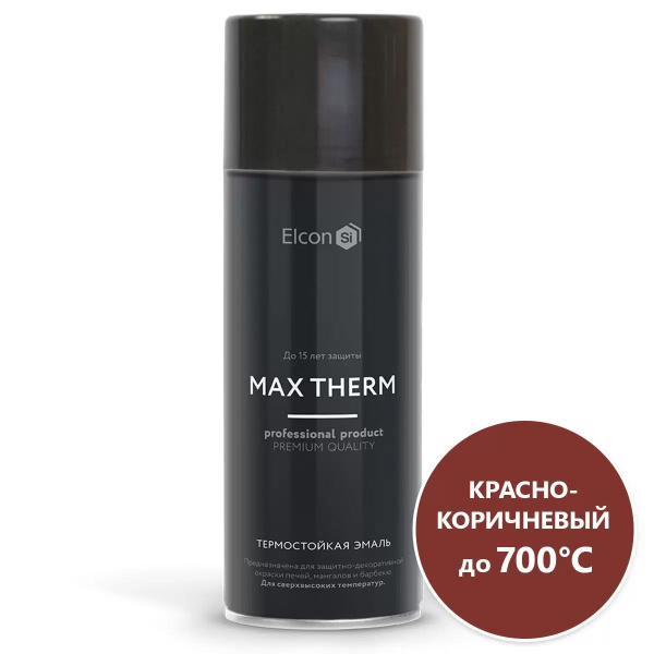 Краска Elcon Max Therm термостойкая, до 700 С, красно-коричневая, аэрозоль, 520 мл купить на ...