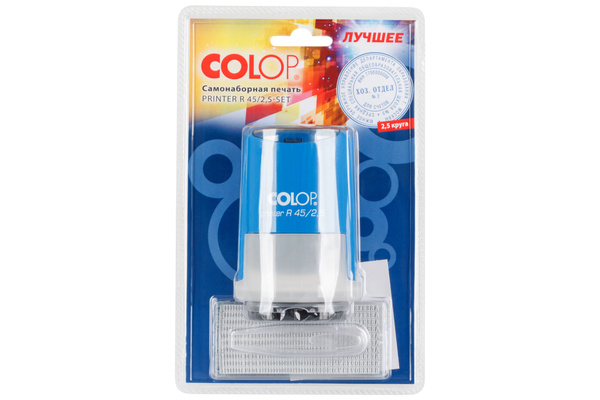 Colop Printer R45/2.5-Set Автоматическая самонаборная печать - 2.5 ...