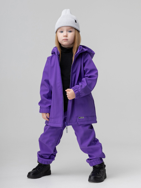 Комплект верхней одежды Мальчики, Девочки BODO Капюшон, Карманы капюшон Демисезон, размер 116 ...