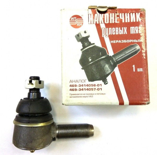 Наконечник рулевых тяг (левый) УАЗ 469,3151 Хантер,452 Буханка, Патриот. Неразборный. купить на ...