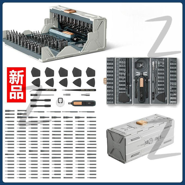 Набор отверток купить на OZON по низкой цене (1860471520)