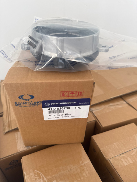 Муфта включения полного привода ХАБ / подключения переднего привода HUB ...