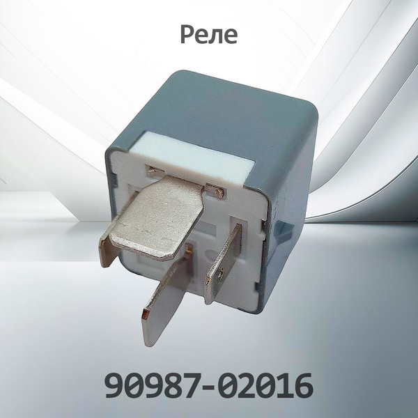 Реле TOYOTA 90987-02016 / 9098702016 купить на OZON по низкой цене ...