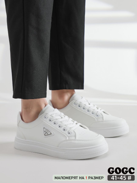 Кроссовки Мужской GOGC Синтетическая кожа Городошный спорт, размер 43 Демисезон Шнурки Россия ...
