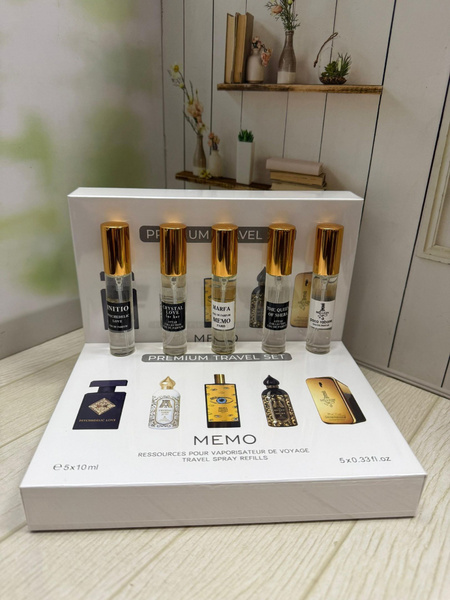 Набор парфюмерный Preium Travel Set Memo 5*10ml купить на OZON по ...