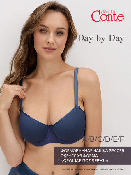 Бюстгальтер Женский Conte формованная чашка, размер 90B синий Полиамид, Эластан Вечерний ...