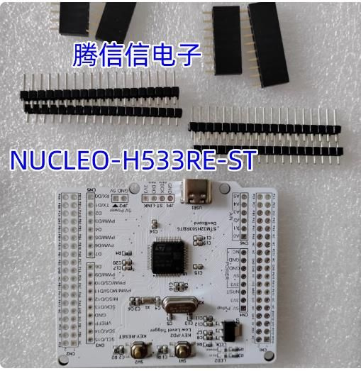Характеристики NUCLEO-H533RE STM32H533RET6 MCU, плата ARduino ST подробное описание товара ...