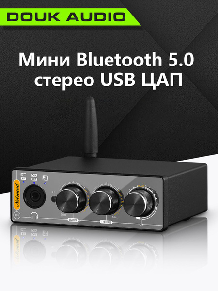 Характеристики Douk Audio Q4 Мини Bluetooth 5,0 стереоресивер USB ЦАП игровой S/PDIF ...