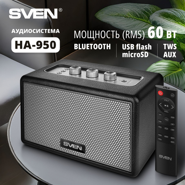 SVEN HA-950 Домашняя аудиосистема / Музыкальная колонка с пультом ДУ и Bluetooth / Акустическая ...