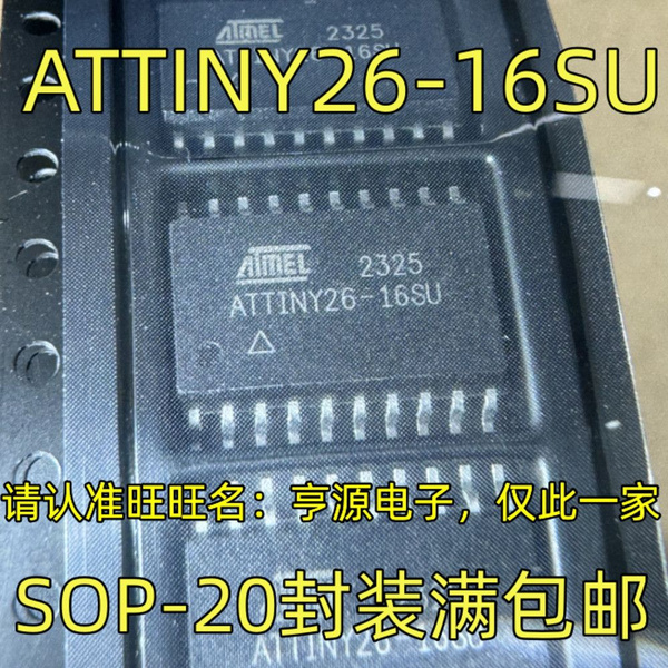 2шт./лот ATTINY26-16SU SOP-20 Интегральная схема купить на OZON по ...