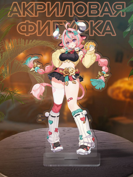 Фигурка акриловая Вареса - Геншин купить на OZON по низкой цене ...