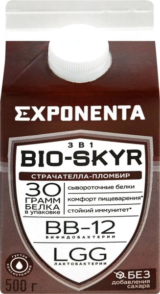Напиток кисломолочный EXPONENTA Bio-Skyr Страчателла, пломбир, 500г - 5 шт. купить на OZON по ...
