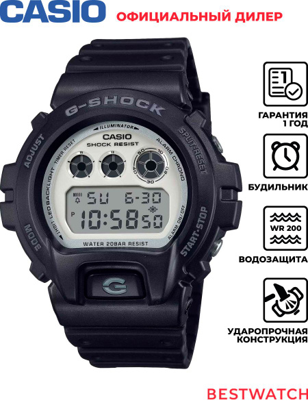 Характеристики Мужские наручные часы Casio G Shock Dw 6900wd 1
