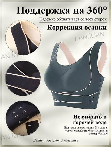 Бюстгальтер Женский без косточек, размер 95A, 95B зеленый Нейлон, Поролон Спортивный Китай ...