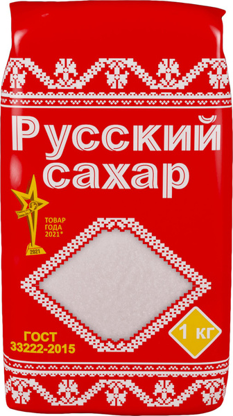 Сахар белый Русский сахар, песок, 1 кг купить на OZON по низкой цене в ...