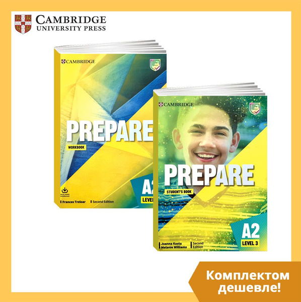 Prepare A2 Level 3 second edition, второе издание Student s book ...