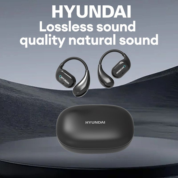 Наушники Накладные Hyundai HY-C01 Беспроводное 32 HY-C01 купить c ...