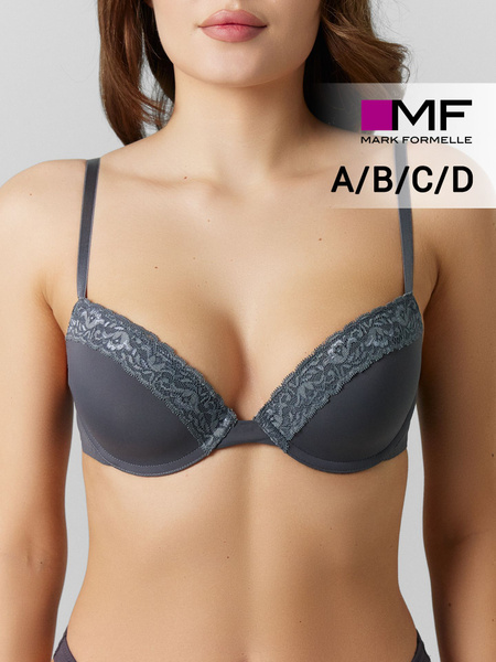 Бюстгальтер Женский Mark Formelle на косточках, размер 75B серый Микрофибра, Кружево ...
