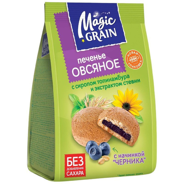Печенье Magic Grain Овсяное топинамбур стевия сдобное, 180г купить на OZON по низкой цене ...