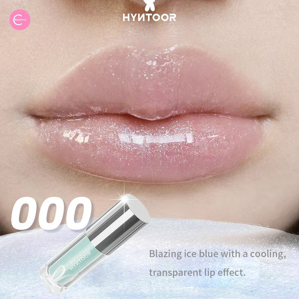HYNTOOR Future Planet Glossy Lip Gloss блеск для губ - #000 купить на ...