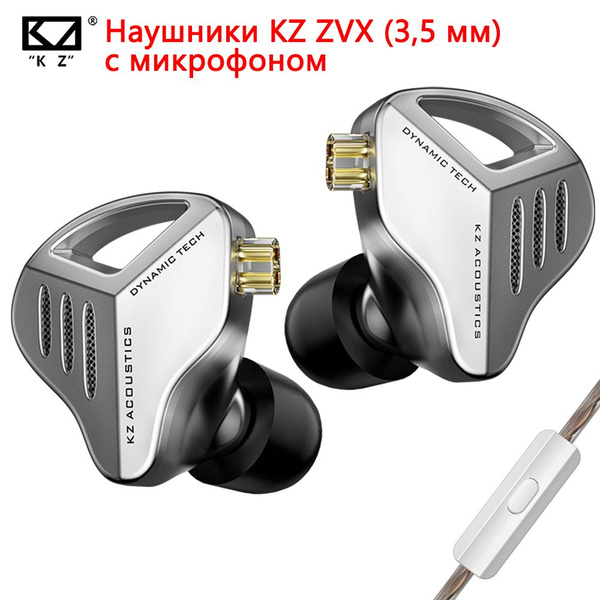 Мини-наушники KZ ZVX с разъемом 3,5 мм, 2-контактный съемный 1DD Динамический наушник HiFi Bass ...