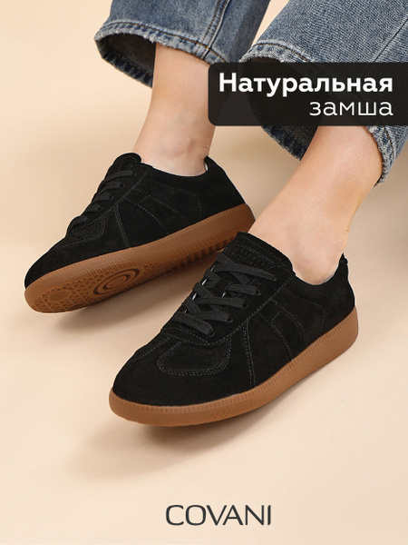 Кеды Женский Covani Нубук Танцы, Легкая атлетика, размер 37 6 На любой сезон Шнурки Россия ...