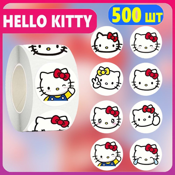 Наклейки стикеры для детей Хеллоу Китти / Hello Kitty 500 шт на телефон ...