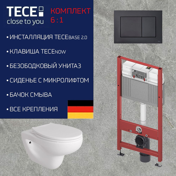 Комплект: Инсталляция TECE base 2.0, панель смыва TECEnow черная матовая + Alentori FLUIRE 901 ...