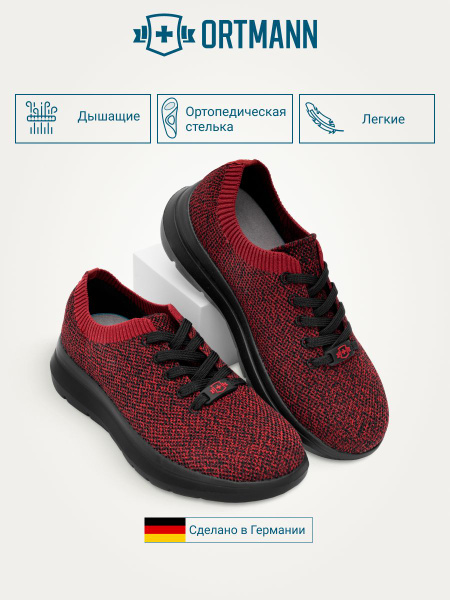 Кроссовки Женский Ortmann Текстиль, Микрофибра, размер 38 На любой сезон Шнурки Германия купить ...