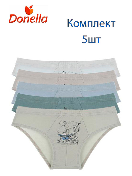 Комплект трусов Мальчики Donella серый, размер 134, 140 купить c доставкой на OZON по низкой ...