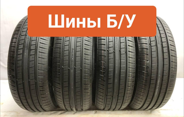 Triangle RELIA X Tourmg TE 307 2024 T0139157 Шины с пробегом летние 195 ...