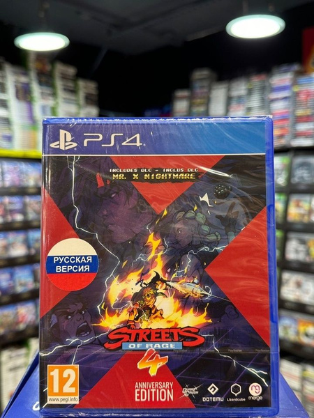 Игра Streets of Rage 4 Anniversary Edition (Русская версия) PS4 (Box) купить на OZON по низкой ...