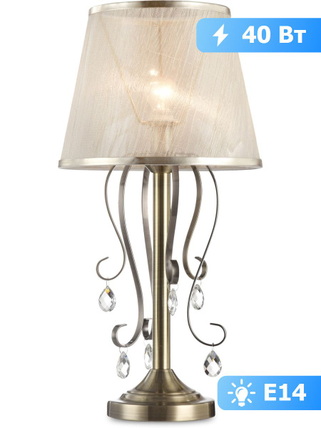 Интерьерная настольная лампа Freya Simone FR2020-TL-01-BZ купить на ...