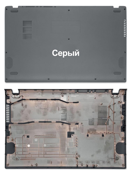Защитный чехол для корпуса ноутбука Применяется к моделям ASUS X509 ...