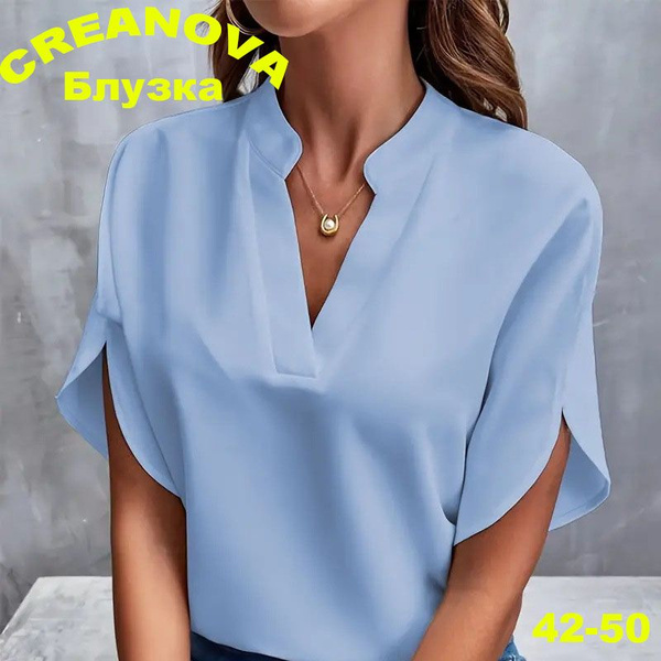 Блузка Женский CREANOVA синий Короткий, размер 50 Китай Повседневный купить c доставкой на OZON ...