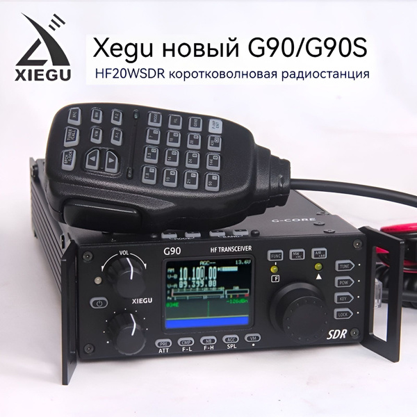 Портативная Коротковолновая Радиостанция XIEGU G90S/G90 SDR Мощностью 20 Вт С Отдельной Панелью ...