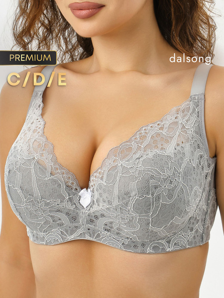 Бюстгальтер Женский DALSONG высокая закрытая чашка, на косточках, размер 85C серый меланж Нейлон ...