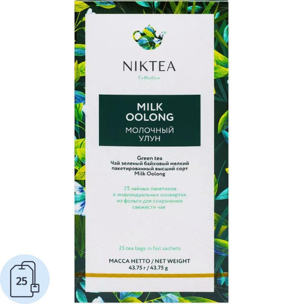 Чай Niktea Milk Oolong зеленый, 25пак ЧН008 купить на OZON по низкой ...