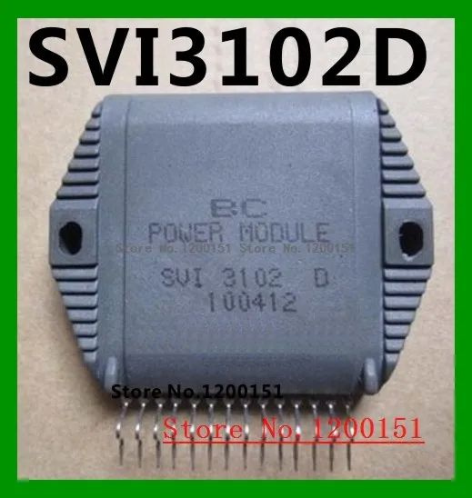 SVI3102 SVI3102D MODULES Интегральная схема купить на OZON по низкой ...
