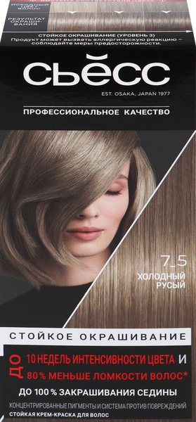 Краска для волос СЬЁСС Color 7 5 Холодный русый, 115г купить на OZON по ...