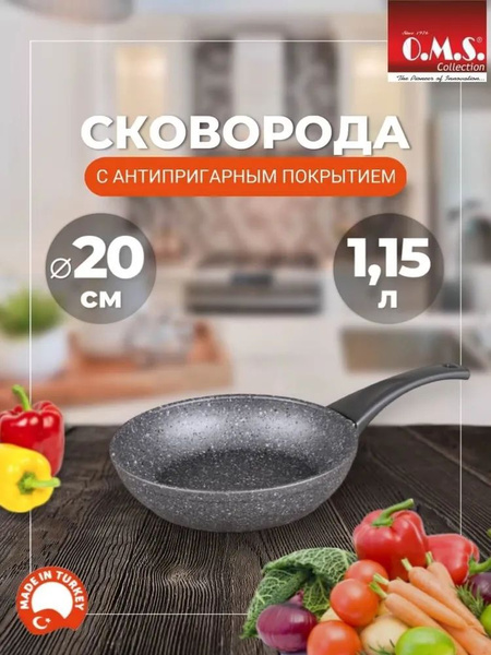 Сковорода O.M.S. Collection OMS антипригарная, 26 см купить c доставкой ...