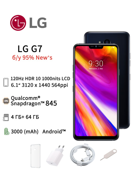 Смартфон LG G7 64 ГБ 4 ГБ Черный 1 SIM купить c доставкой на OZON по низкой цене (2015549531)