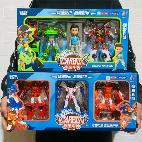 Карбот. A full set of five И персонажи трансформер Кунг. Hello Carbot ...