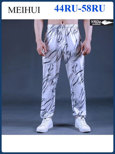 Брюки рыболовные, размер 56 (5XL), Лето, цвет ярко-розовый, фиолетово-баклажанный купить c ...