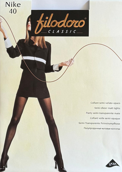 Колготки Женский Filodoro Classic, размер 2 насыщенный бежевый Полиамид ...